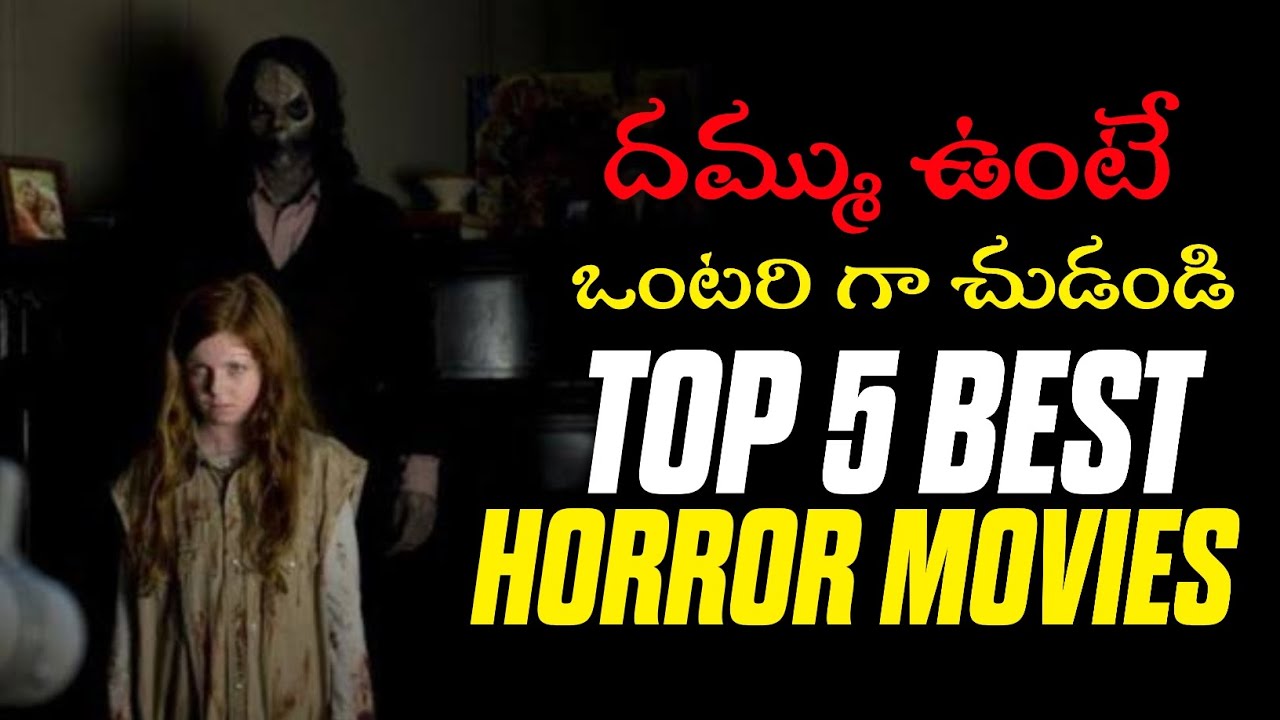 Top 6 Horror movies Telugu language | Watch #telugu #Horror #movies top best - YouTube