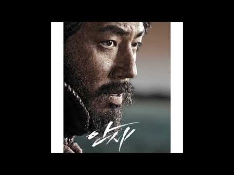 Jo In Sung 조인성 - The Great Battle 'Ansi City/Fortress' Motion Picture : 안시성 안시성:버림받은 자들의 성