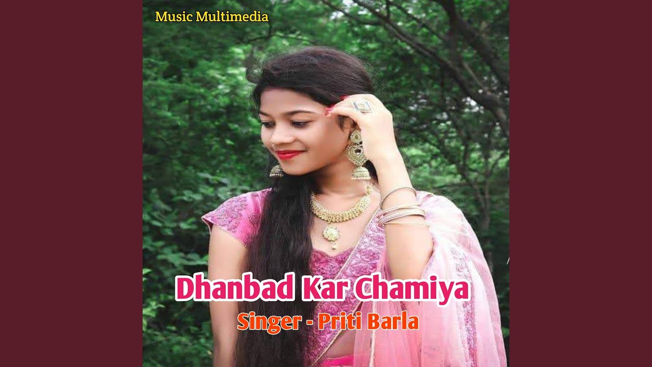 Dhanbad Kar Chamiya - YouTube Music