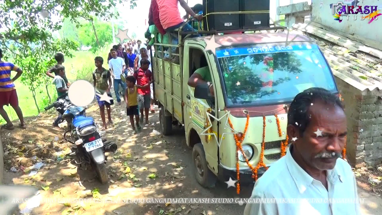 Trinath temple Korua part 2Arjun biswl subscribe please - YouTube