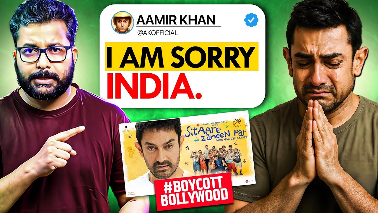 Amir Khan Aur KhanDaan, ThookDaan, PeekDaan | आमिर खान और खानदान ...