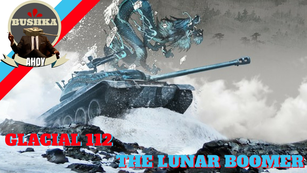 GLACIAL 112 THE LUNAR BOOMER WORLD OF TANKS BLITZ - YouTube