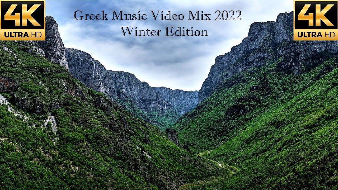 Greek Music Mix 2022 - Ελληνικα Τραγουδια Mix 2022 - North Greece Music ...