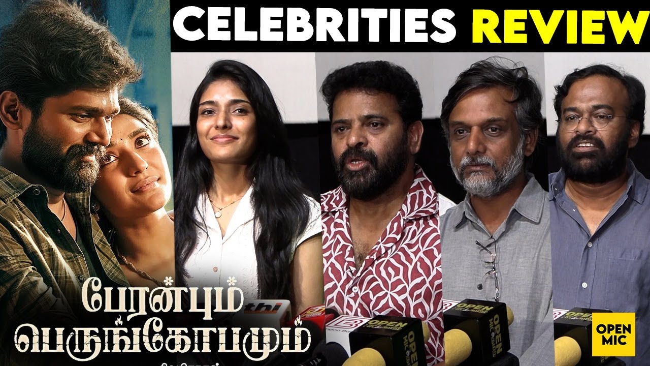 Ameer,Thirumurugan Gandhi,Karu Palaniappan Speech Peranbum Perungobamum Celebrities Review ...