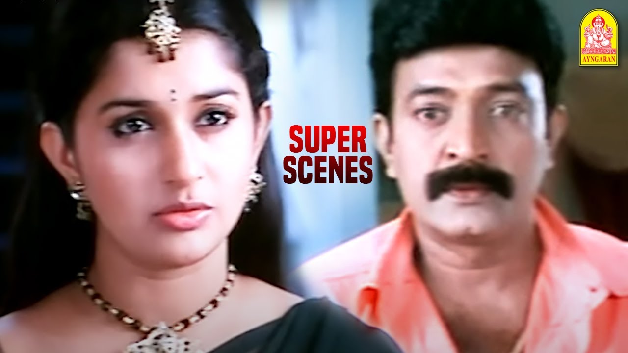 இவ்வளவு பாசமும் நடிப்பா? | Maruthani Movie Scenes | Rajasekhar | Meera ...