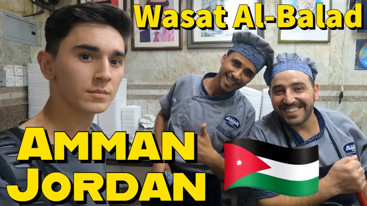 Exploring Wasat Al-Balad 🇯🇴 | Amman Jordan Part 1 - YouTube