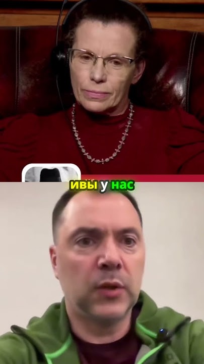 Цикл глупости или мудрости? Узнайте правду о славянах! - YouTube