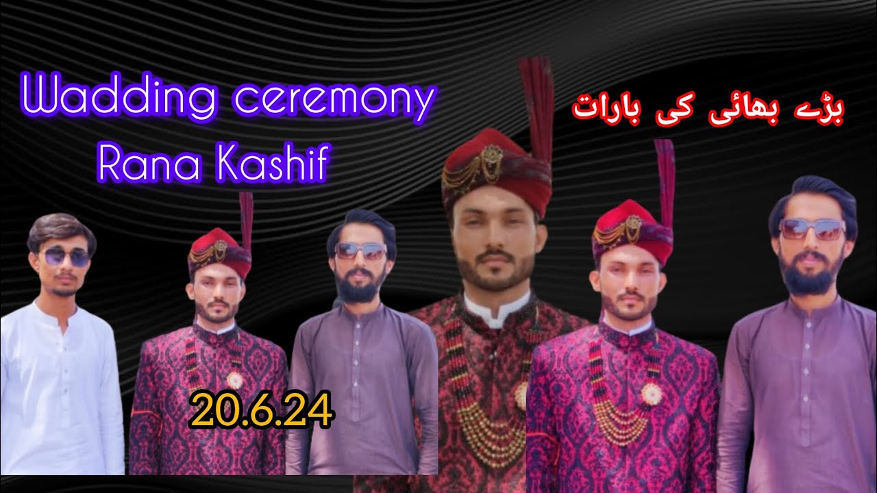 Wadding||ceremony||Elder||brother||Rana||Kashif - YouTube
