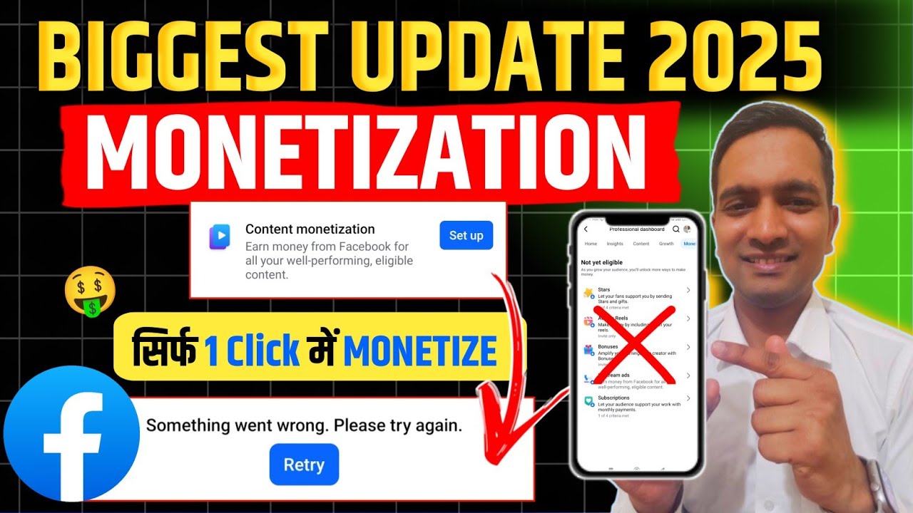 💰 Facebook Monetization Update 2025: All-New Criteria Revealed! - YouTube