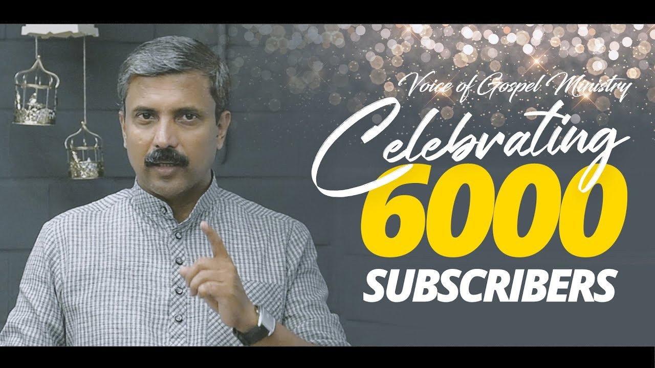 Celebrating 6000 Subscribers !! - YouTube