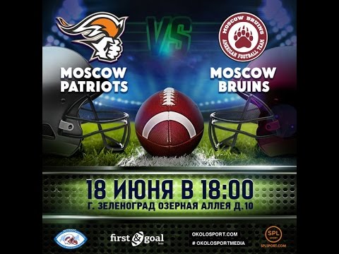 Moscow Patriots - Moscow Bruins (18.06.16) - YouTube