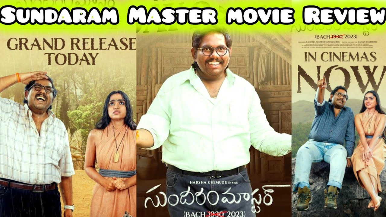 Sundaram Master Movie Review in Tamil | Telugu Movie Review | Sundaram ...
