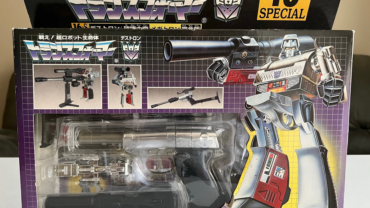 MEGATRON G1 Reissue Review - YouTube