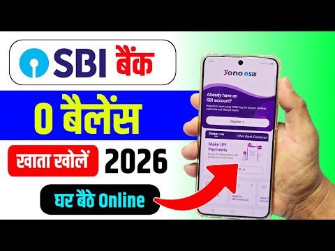 SBI Account Opening Online | How To Open Zero Balance Account Online | Yono Sbi Account Opening