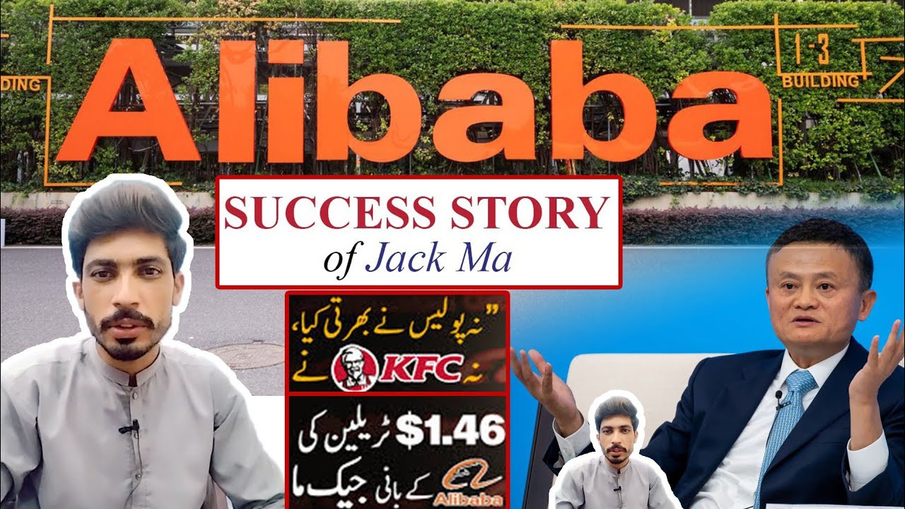 Jak ma life style history 2023 | jak ma Ali baba | Incom,Biography ...