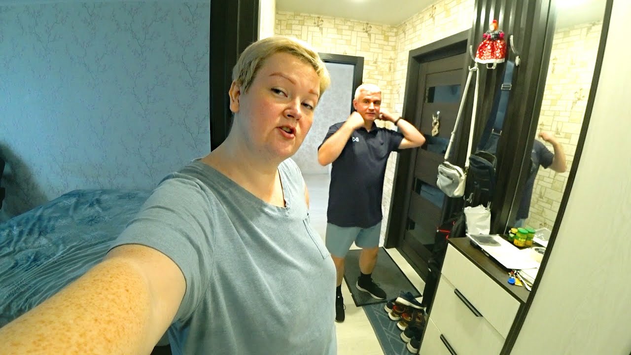 ВЫПРОВОДИЛА мужа из дома КАЙФУЮ ОДНА Я ХОЗЯЮШКА Насолила молодых