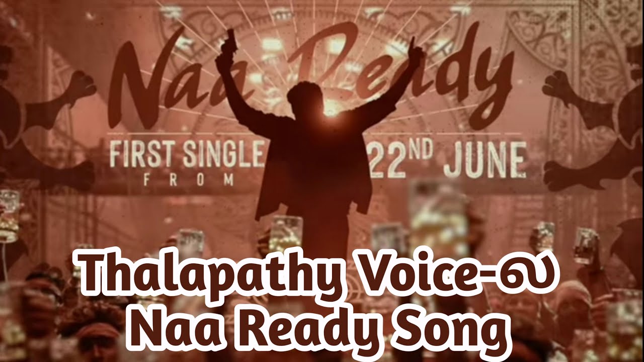 Leo First Single Song Promo/Leo Movie Update/thalapathy Vijay/Anirudh ...