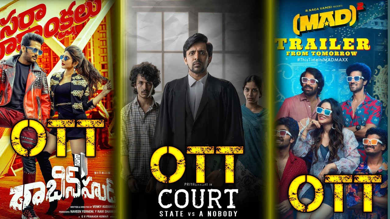 Robinhood movie ott release date and Mad square movie ott release date #movies #ott #ottrelease ...