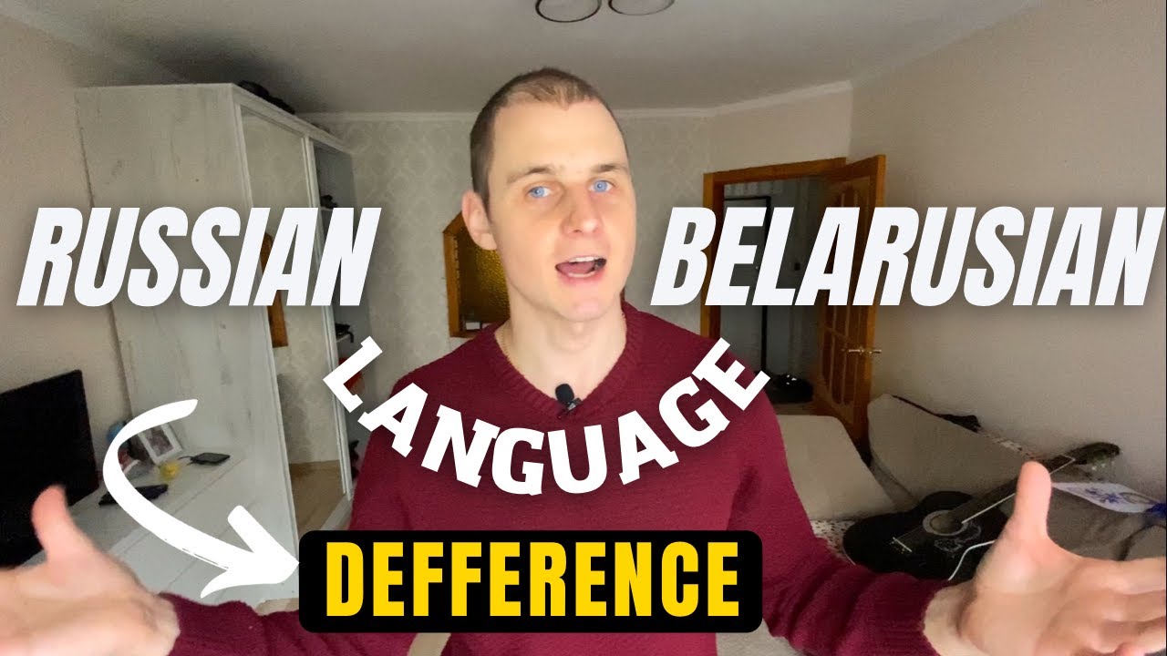 The Difference between Russian and Belarusian language - YouTube