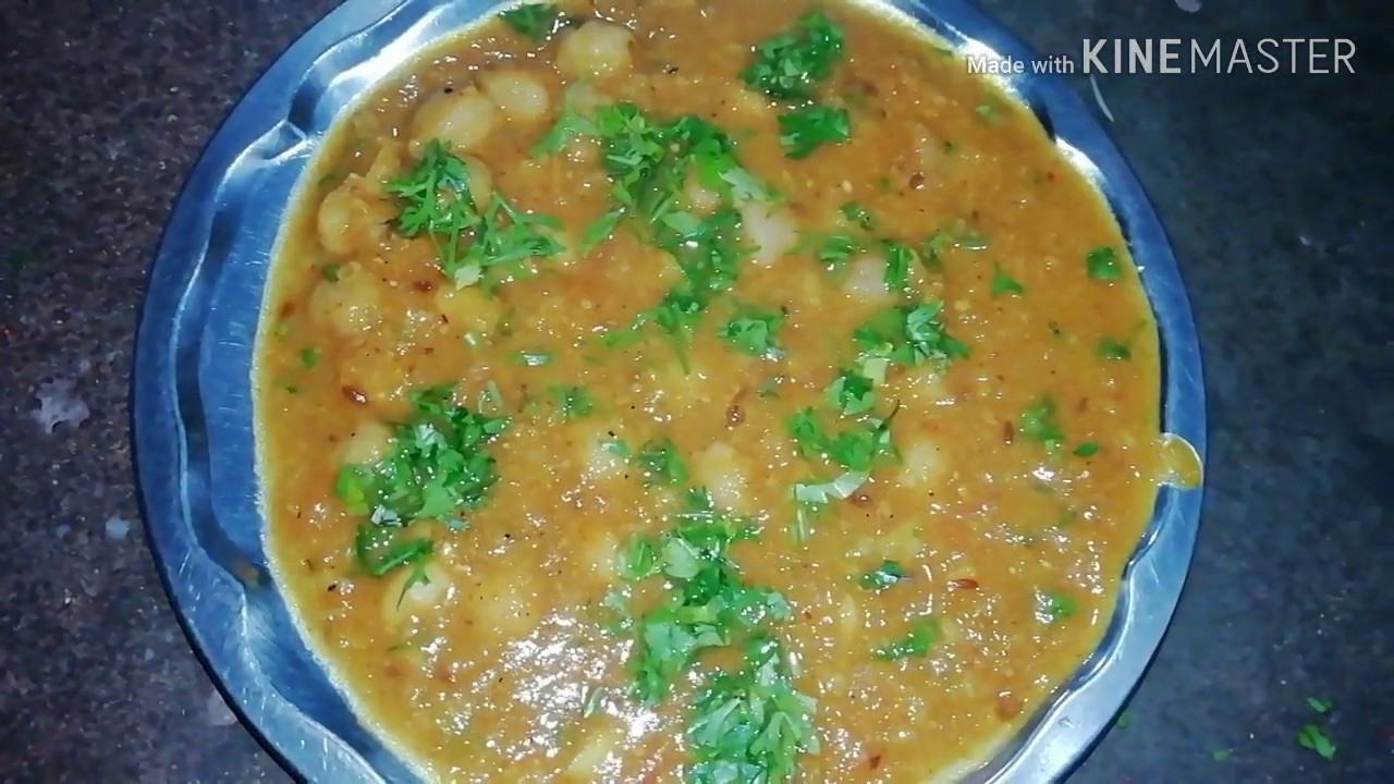 how to make chola - YouTube