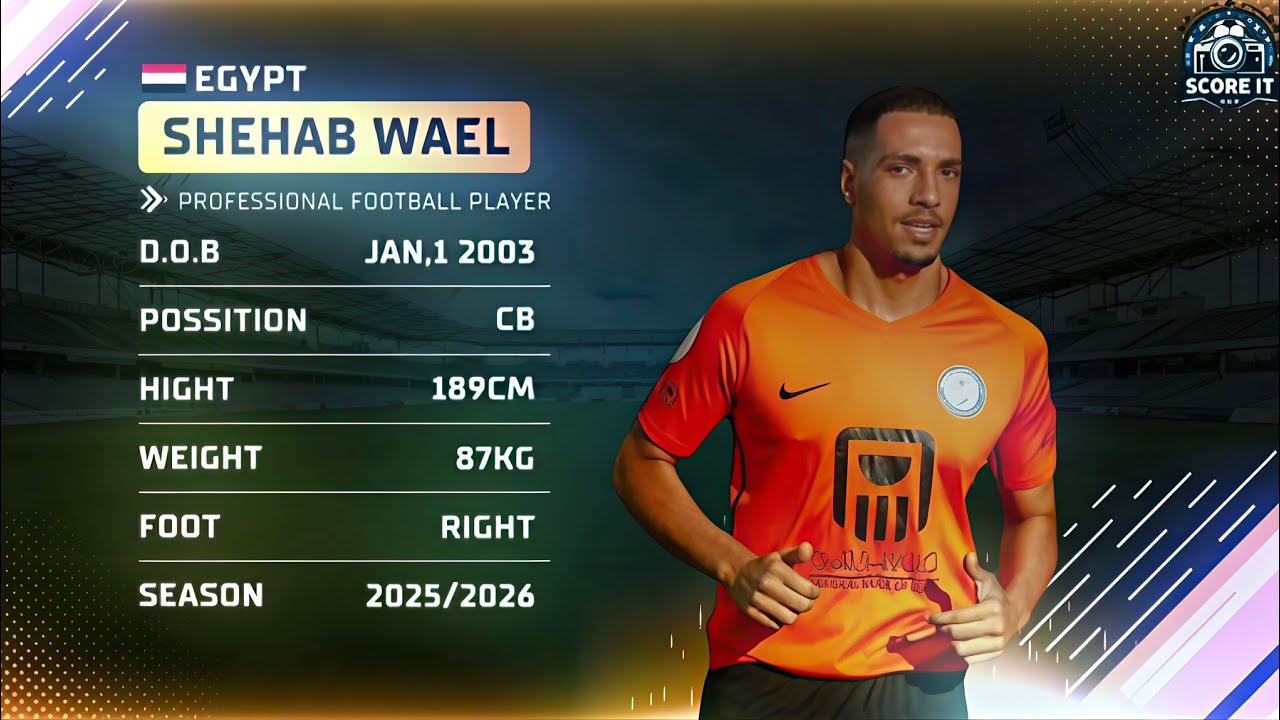The Egyptian professional football player "Shehab Wael" 🇪🇬 - YouTube