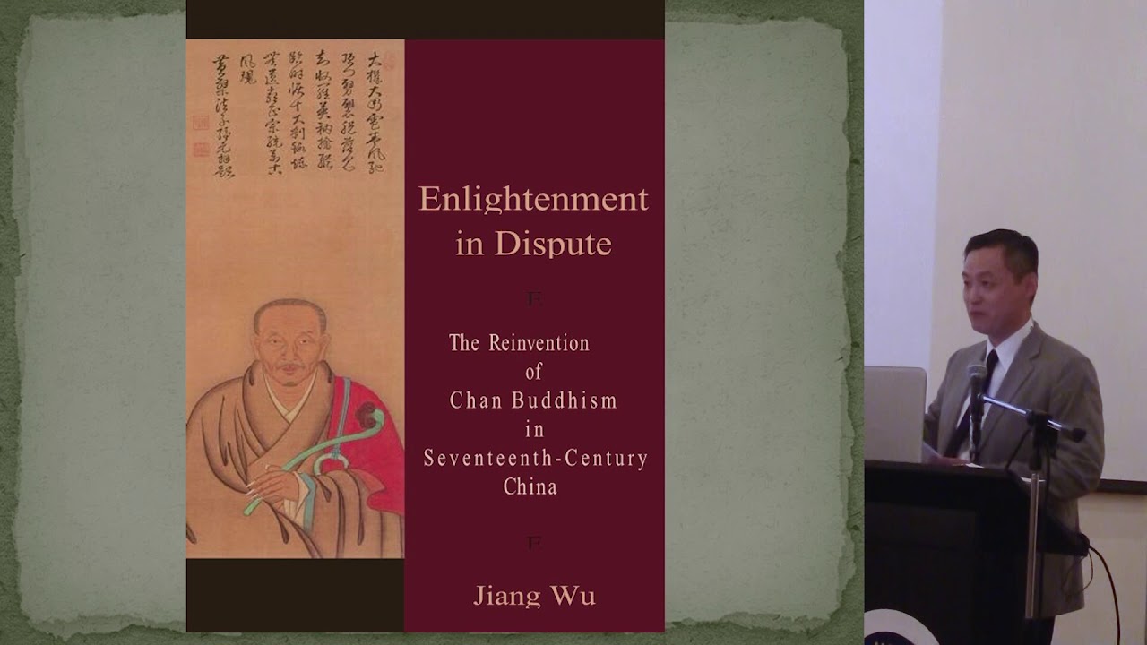 Jiang Wu Lecture Aug 12, 2018 at UBC for the Tianzhu Book Prize - YouTube