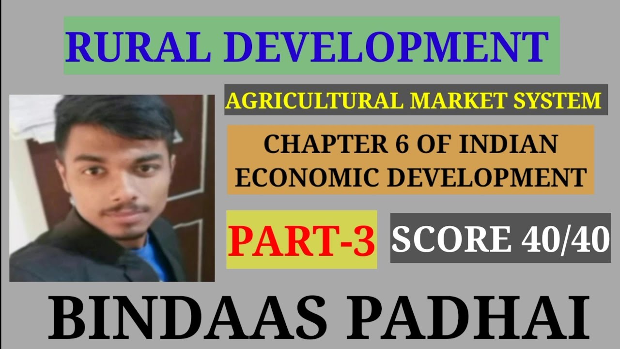 Rural development /Chapter 6 /Class 12 /Part-3 /MCQ questions /Notes ...