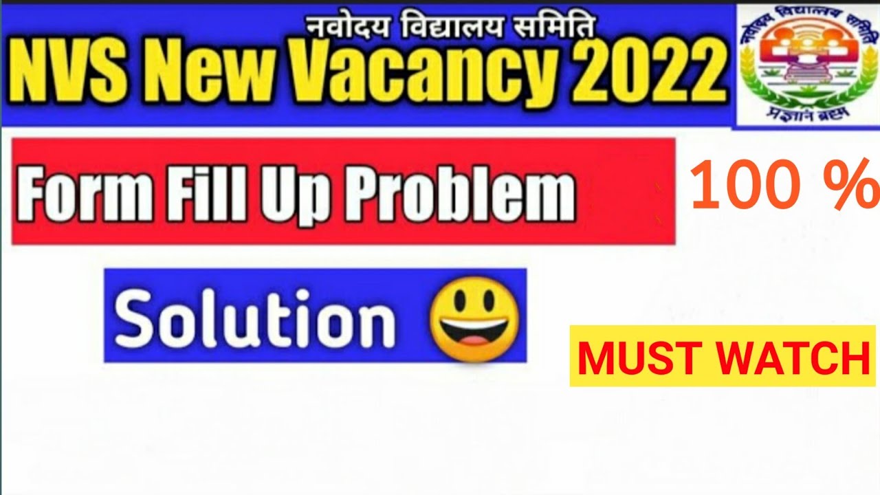 NVS Form Fill Up Problem Solved || 💯% Genuine - YouTube