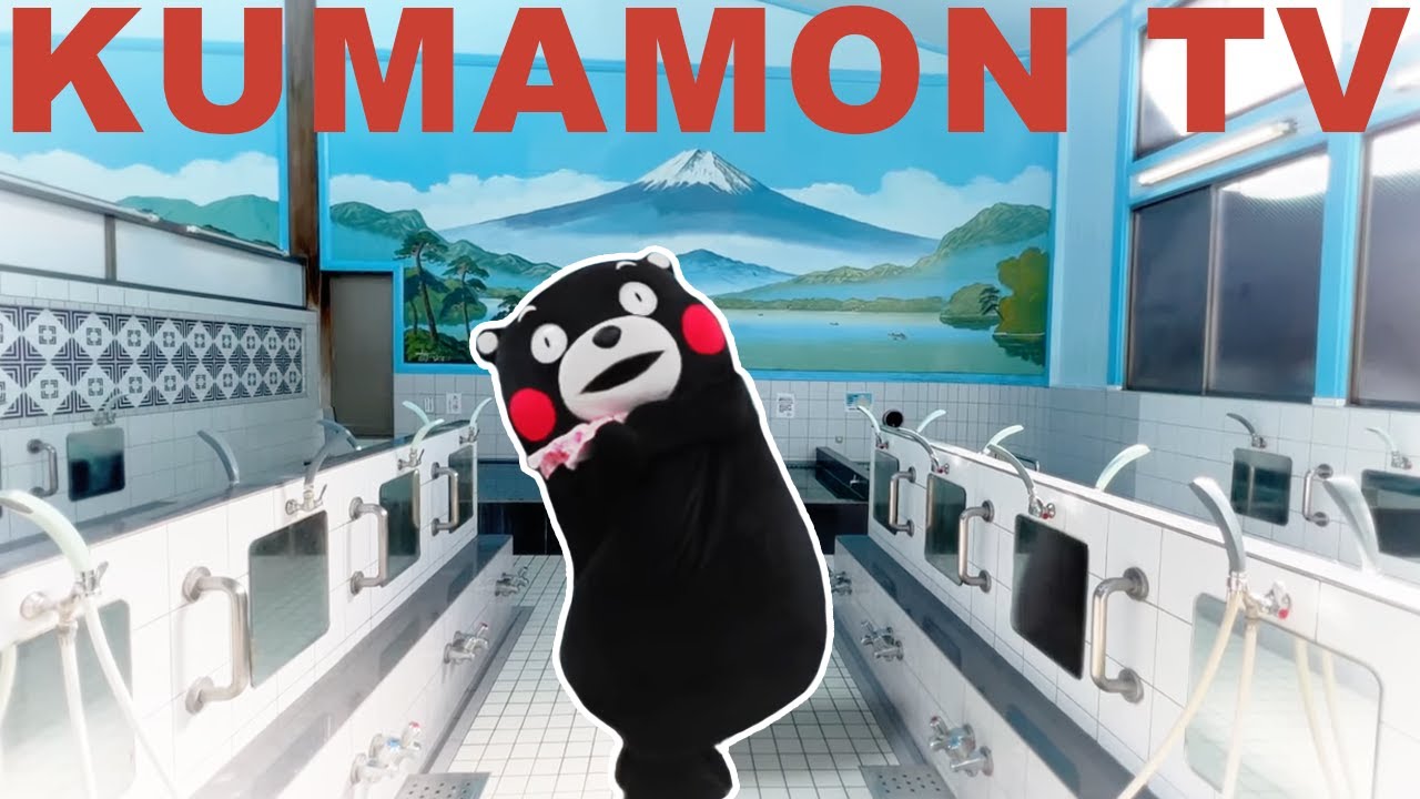 【Kumamon TV】Watch Kumamon dancing to "Sento rhapsody"♪ - YouTube