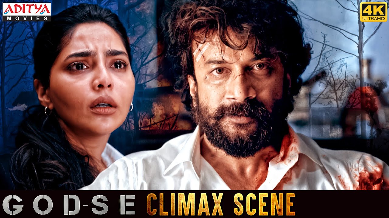 "Godse" Ultimate Climax Scene || Satyadev || Aishwarya Lekhsmi ...