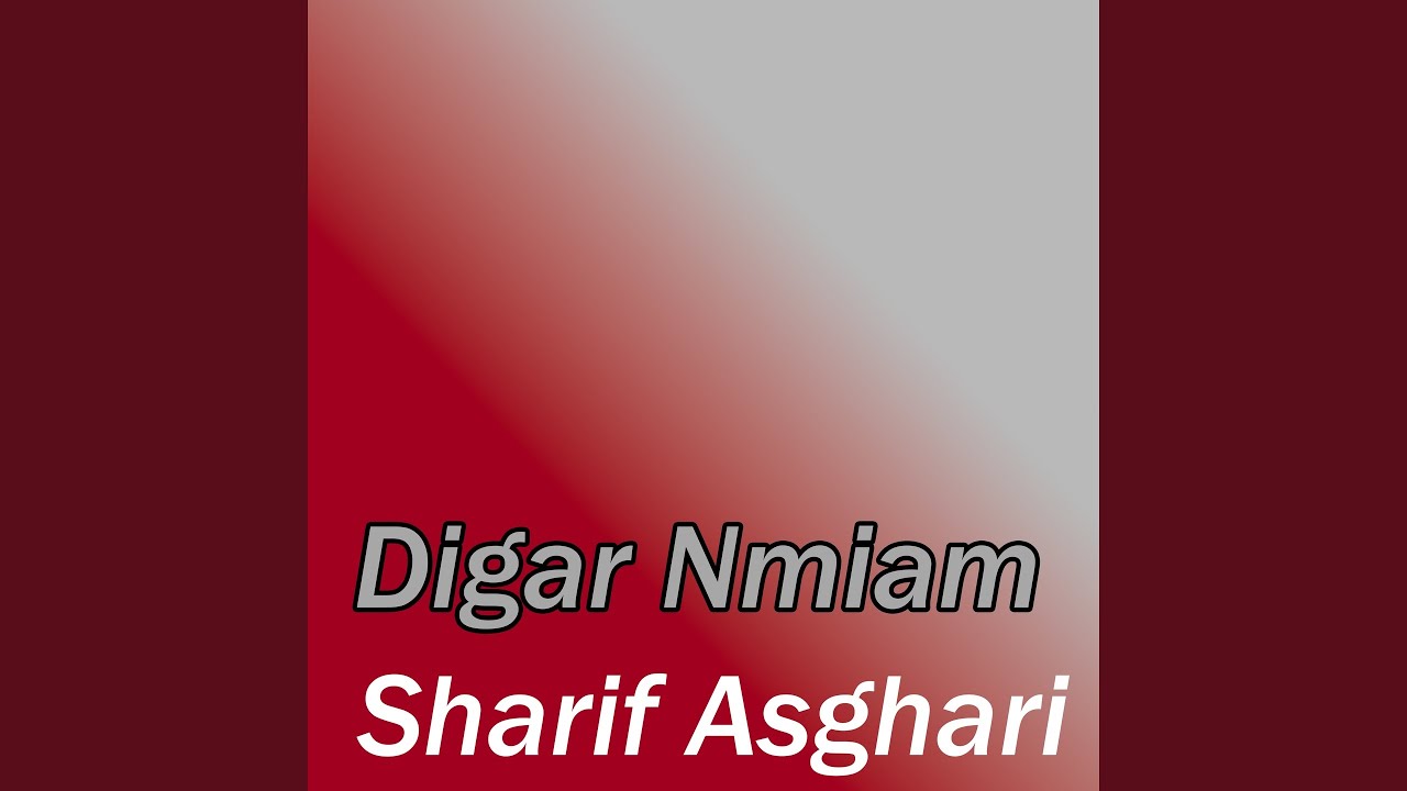 Digar Nmiam - YouTube