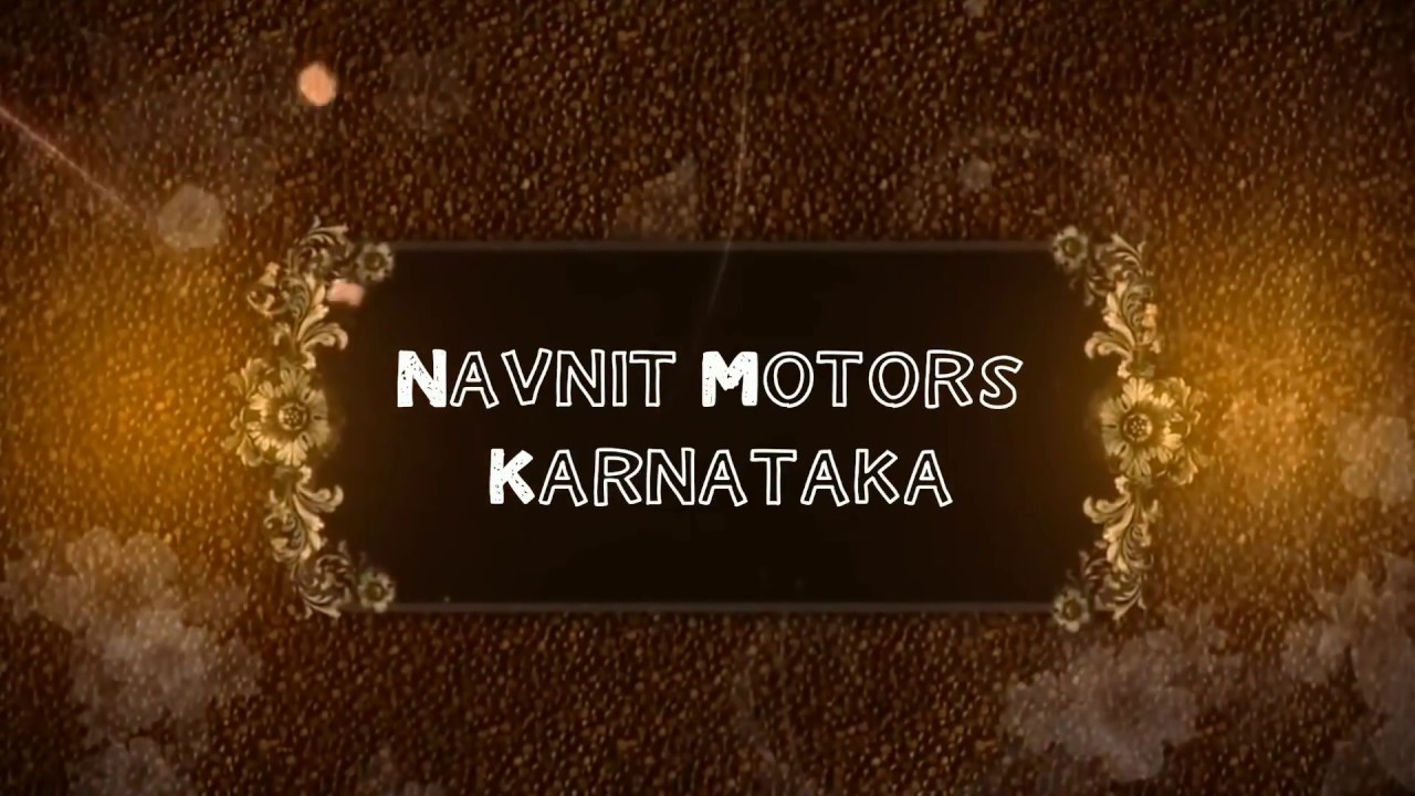 Navnit Motors - Bangalore Antaragni Sports Day 2018 - YouTube