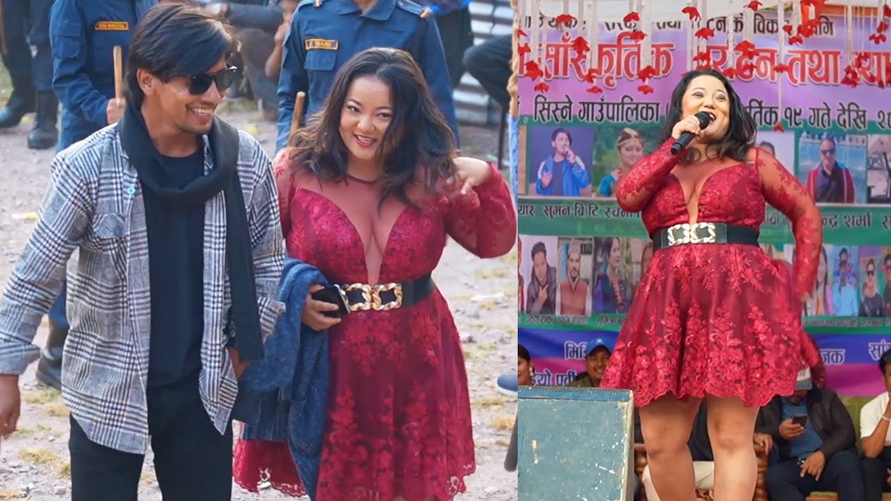 रुकुमको पोखरामा ज्योती मगरको क*डा प्रस्तुती।😁 Jyoti Magar Stage Performance. @JyotiMagarofficial ...