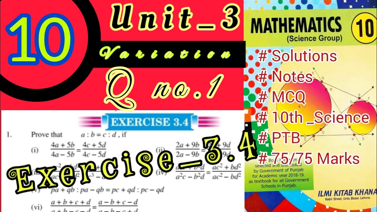 Class 10 Maths |Exercise 3.4 Q no.1|Componendo dividendo Theorem|Math ...