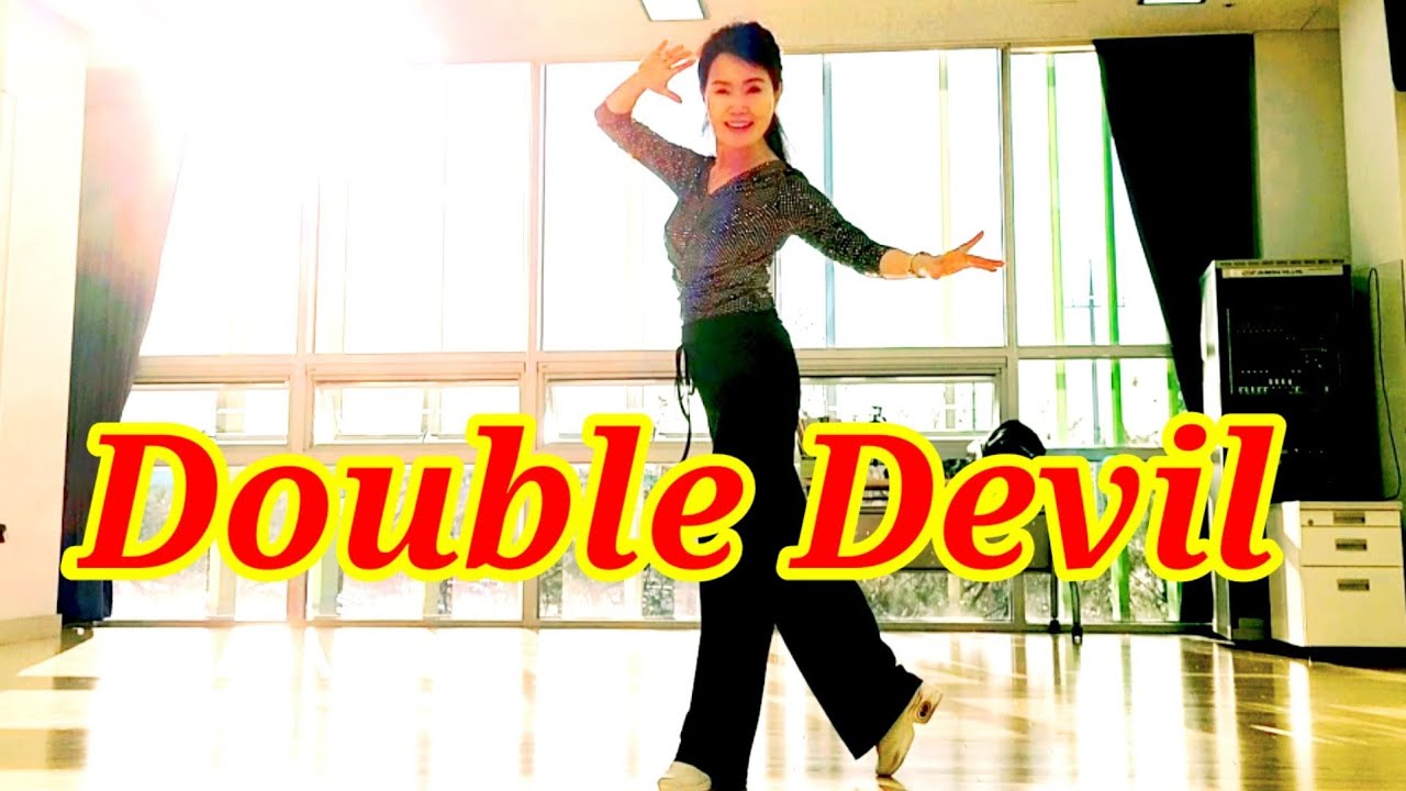 Double Devil 매력적인 음악 / High Beginner - YouTube