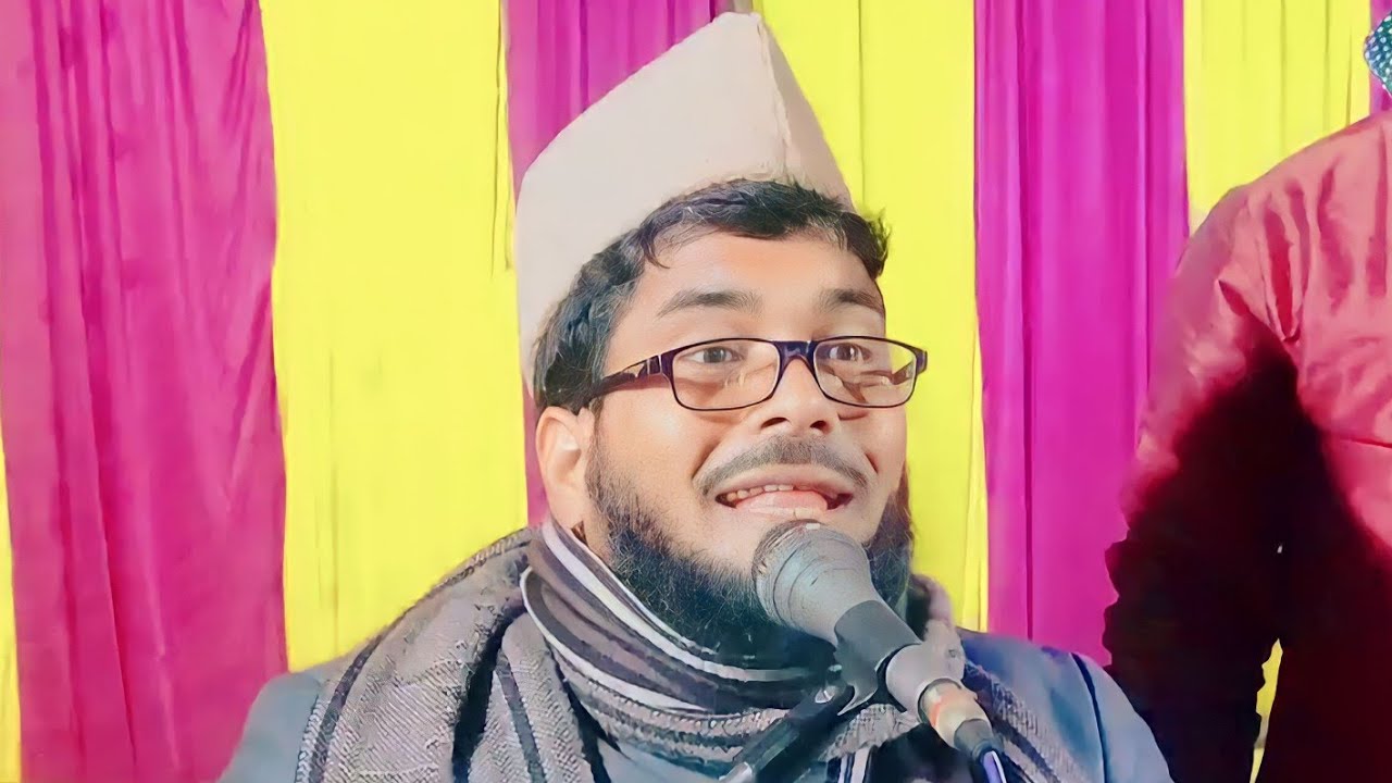 Bangla Jalsa Maulana Nazrul Islam ( Top 10 jalsa ) - YouTube