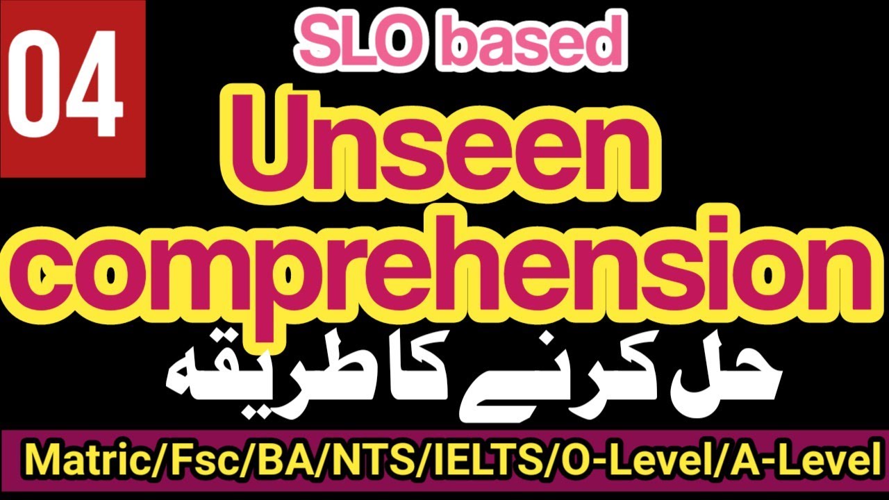 9th English Fbise Ch 04 SLO Based Comprehension with Summary & Question ...