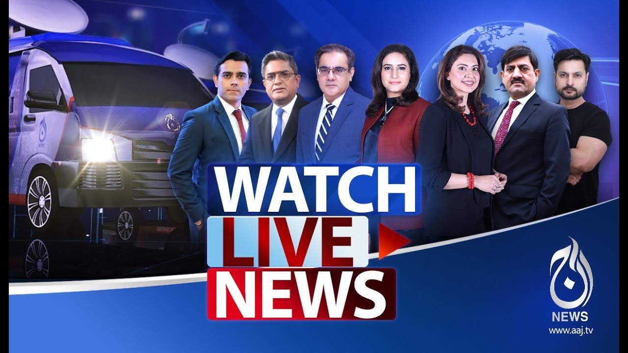 🔴 AAJ News Live: Latest News Today | News Headlines & Breaking News ...