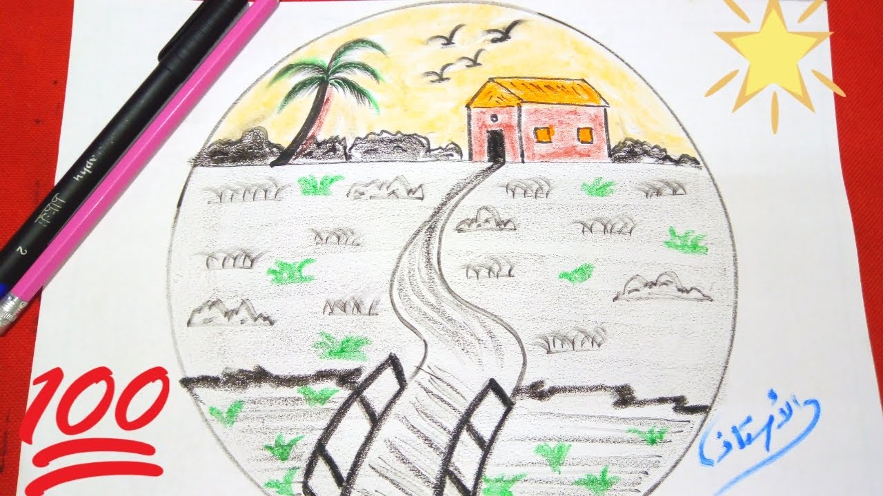 رسم سهل تعليم رسم منظر طبيعي سهل وبسيط خطوه بخطوه للمبتدئين رسوم مناظر