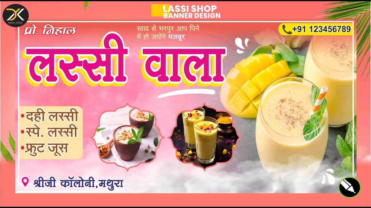 Professional Lassi Shop Banner Design Made Easy - YouTube