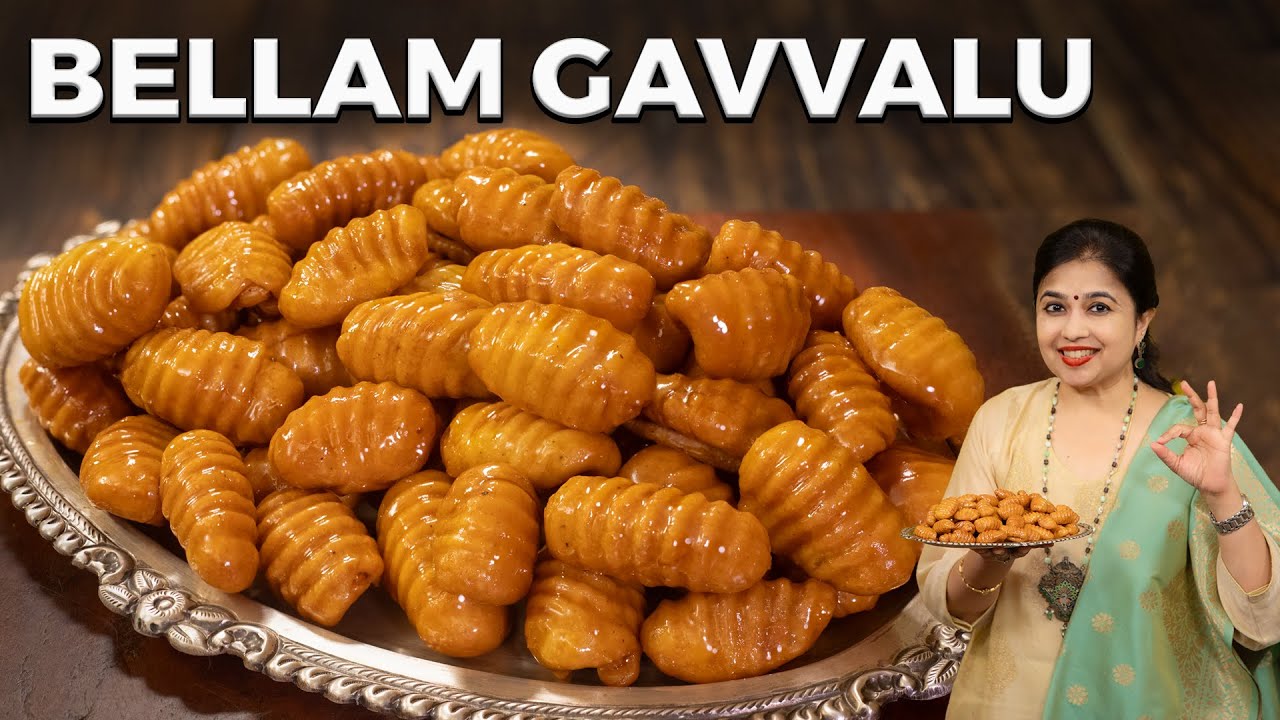 Bellam Gavvalu Recipe | Sweet Shells | Gavvalu Recipe | Jaggery Sweet ...