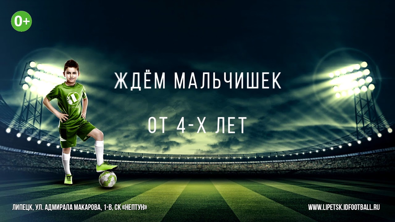 lipetsk 4 - YouTube