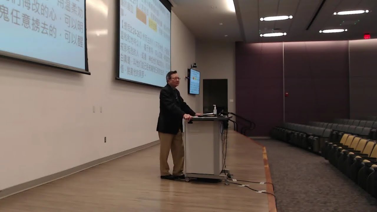 CCCNJ Live Stream - YouTube