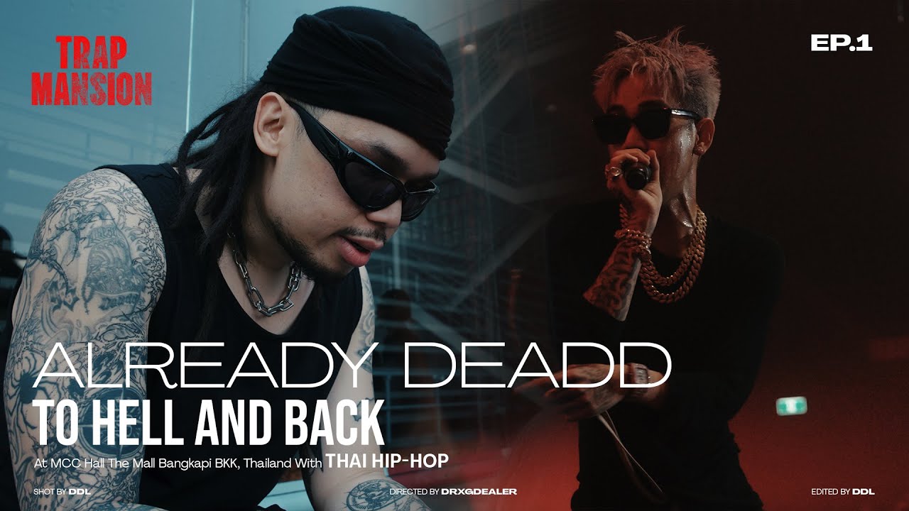 TRAP MANSION EP.1 | Behind the Chaos: "ALREADY DEADD TO HELL AND BACK" | Backstage Exclusive ...