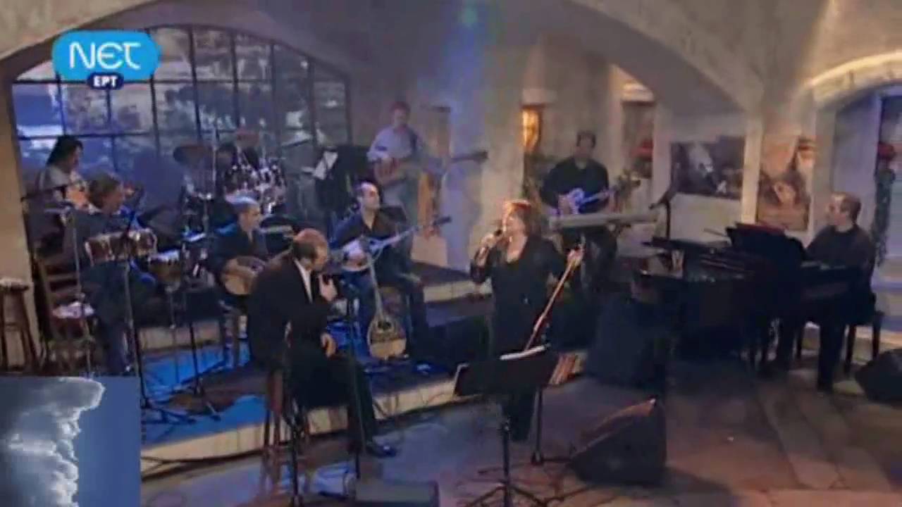 ΣΤΟ ΠΕΙΡΑΙΑ ΣΥΝΝΕΦΙΑΣΕ ΠΙΤΣΑ ΠΑΠΑΔΟΠΟΥΛΟΥ - YouTube