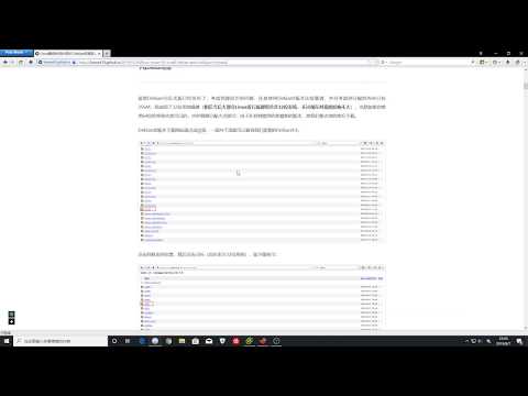 Linux路由补完计划2 为Debian添加基础路由功能