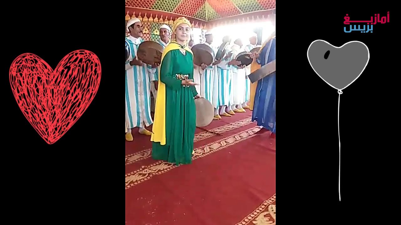 ahidous chelha أحيدوس إغودان بوقشمير | tahidoust danse du Moyen Atlas ...