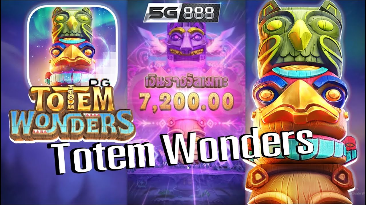 Totem Wonders เกมมาใหม่ล่าสุด จากค่าย PG - YouTube