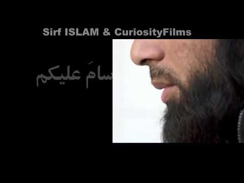 Salaam kese Karna chahiye