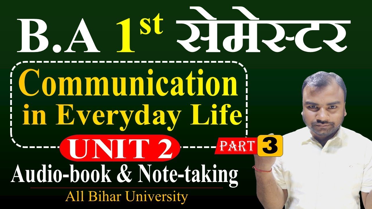Communication in Everyday Life Semester 1 Unit 2 | Audio-book & Note ...